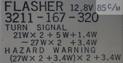 Mazda Miata Mx5 3211167320 719080 Hazard Warning Relay